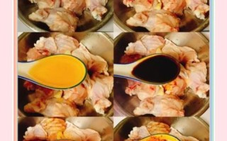 烤箱烤鸡腿怎么腌制才入味_烤箱烤鸡腿腌制配料有哪些