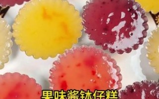 钵仔糕的做法视频_传统钵仔糕怎么做