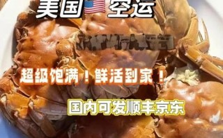 阳澄湖大闸蟹怎么卖_阳澄湖大闸蟹价格多少钱