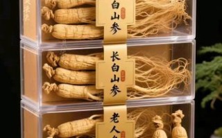 长白山人参多少钱一斤_如何辨别真假 长白山人参多少钱一斤_如何辨别真假