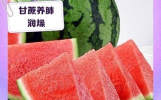 上火了吃什么降火最快水果_哪些水果去火效果好