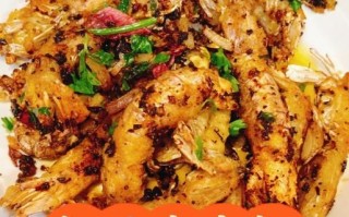 虾姑怎么做好吃_虾姑的做法大全家常