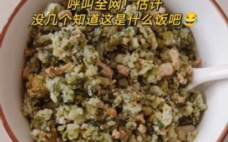 苦累的家常做法_苦累怎么做才好吃