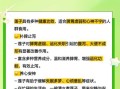 鲜莲子怎么吃不上火_鲜莲子的功效与作用禁忌