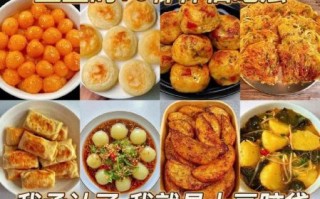 土豆怎么做好吃又简单_超简单土豆做法