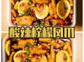 网红泡椒凤爪的做法_柠檬配料比例是多少