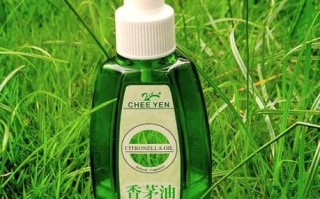 香茅油有毒吗_香茅油对人体有害吗