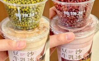 自制红豆冰沙怎么做_红豆冰沙需要煮多久