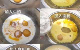 电饭锅蛋糕怎么做_电饭锅蛋糕失败原因