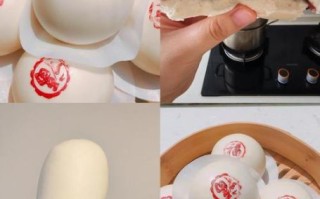 豆沙包怎么包好看_豆沙包包法图解