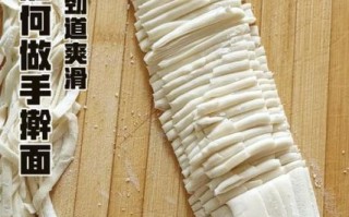 手擀面怎么做_手擀面需要醒面多久