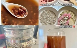 红豆薏米减肥法一周瘦10斤真的吗_红豆薏米减肥正确吃法