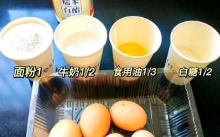 不用打蛋器怎么做蛋糕_无打蛋器蛋糕做法