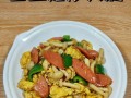 白玉菇怎么炒好吃_白玉菇素炒做法大全