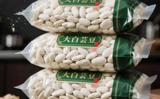 大白芸豆怎么煮容易烂_大白芸豆做法大全