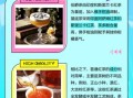 伯爵茶和红茶的区别_哪个更好喝