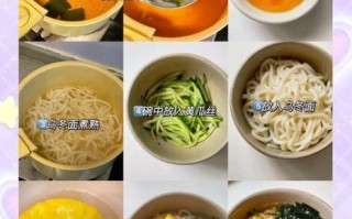 乌冬面怎么煮_乌冬面配料有哪些