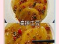 豆薯怎么做好吃_豆薯凉拌还是炒更美味