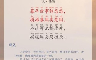 遣怎么读_遣的拼音和组词