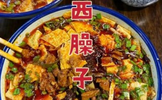 陕西臊子面起源是什么_正宗做法有哪些