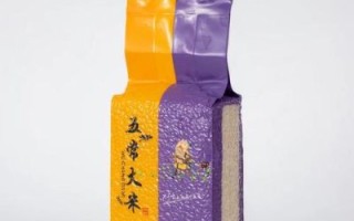 大米包装袋怎么选_真空米袋能放多久