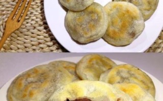 豆沙馅饼怎么做_豆沙馅饼家常做法