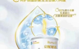 哪款奶粉最接近母乳_口碑最好的奶粉怎么选