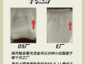 麦昆官网官方旗舰店正品在哪买_麦昆小白鞋真假辨别