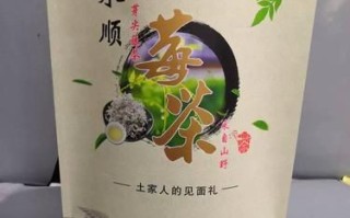 湘西特产有哪些可带走_湘西伴手礼推荐