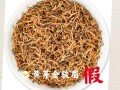 金骏眉茶叶图片大全_如何鉴别真假金骏眉