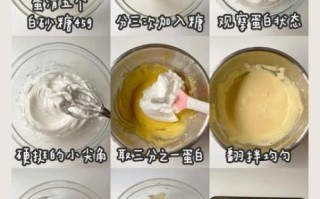 蛋糕上的奶油怎么做_自制奶油详细步骤