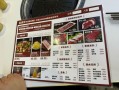 烤肉菜单推荐_烤肉店怎么点菜不踩雷