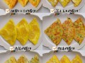 鸡蛋饼的做法_鸡蛋饼配方比例是多少
