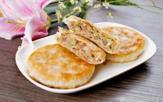 海城馅饼最正宗的在海城哪_海城馅饼老店地址