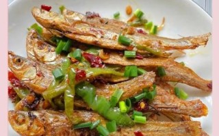 鱼干怎么做好吃_鱼干做菜有哪些家常做法