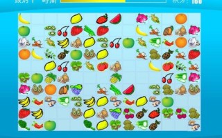 4399水果连连看原版怎么玩_水果连连看高分技巧