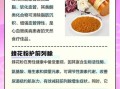 蜂花粉的作用与功效_蜂花粉怎么吃效果最好