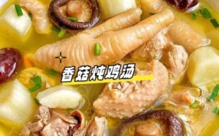 干香菇汤怎么炖好喝_干香菇汤的营养价值