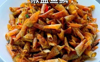 炸鱼鳞的做法_炸鱼鳞怎么做好吃
