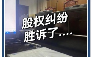 牛板金最新进展_投资人如何拿回本金