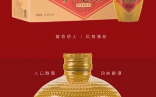 黄酒哪个牌子最好_黄酒品牌推荐 黄酒哪个牌子最好_黄酒品牌推荐