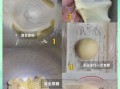 自制面包配方及制作方法_新手零失败步骤