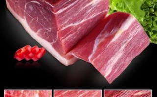 云南火腿怎么做_云南火腿腌制方法