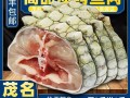 鳄鱼肉市场价多少一斤_鳄鱼肉价格影响因素