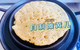 大米面煎饼怎么做_大米面煎饼的做法步骤