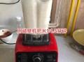 广东蒸肠粉怎么做_广东肠粉酱汁配方