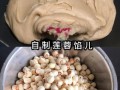 莲蓉原料有哪些_如何挑选优质莲蓉原料