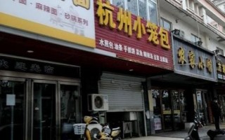 农家小炒肉用什么肉_农家小炒肉正宗配料