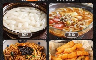 疙瘩汤用漏勺怎么做_疙瘩汤漏勺技巧