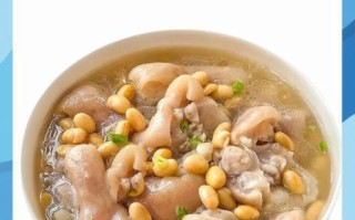 黄豆猪蹄汤怎么做_猪蹄汤去腥技巧